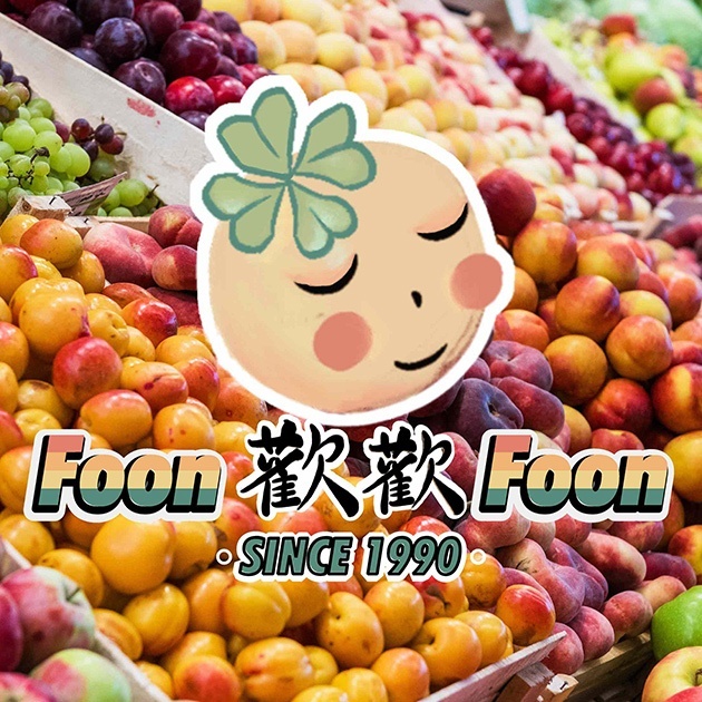 Home | Foon Foon | Fresh Fruit & Veggie Store